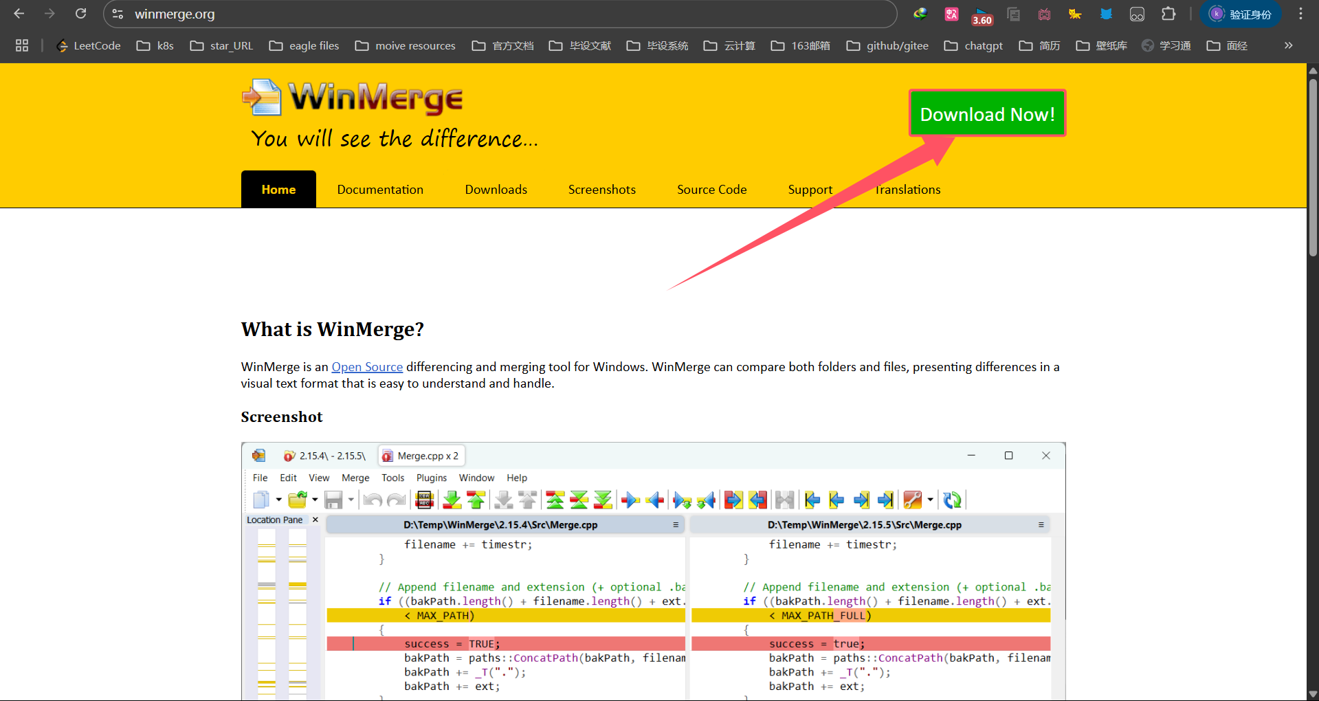 文件对比工具-WinMerge_winmerge使用方法-CSDN博客