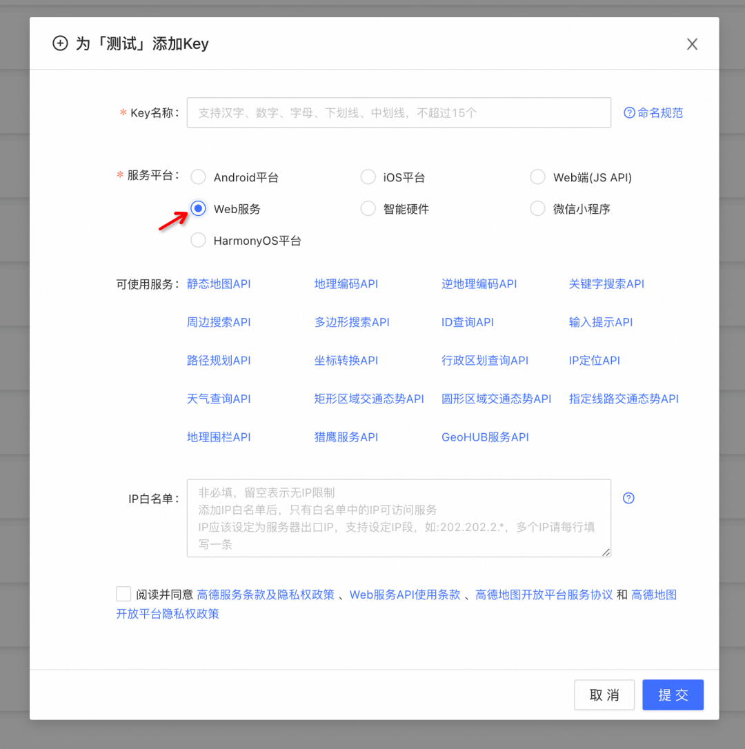 DifyMCP保姆级教程来了！_魔搭社区的在线sse 的mcp使用语法-CSDN博客