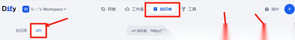 Dify+MinerU构建智能知识库全指南_dify mineru-CSDN博客