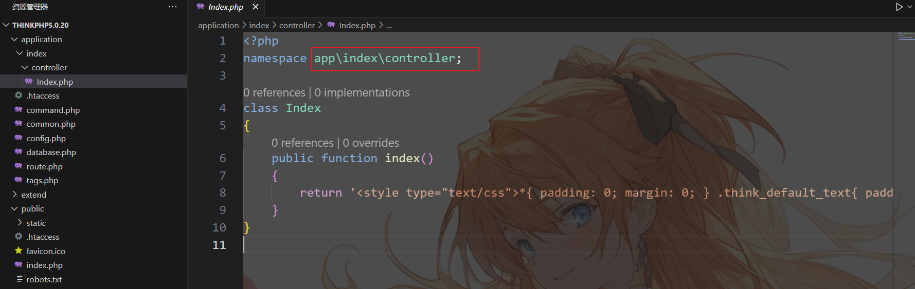 ThinkPHP5_RCE_thinkphp 5-rce-CSDN博客