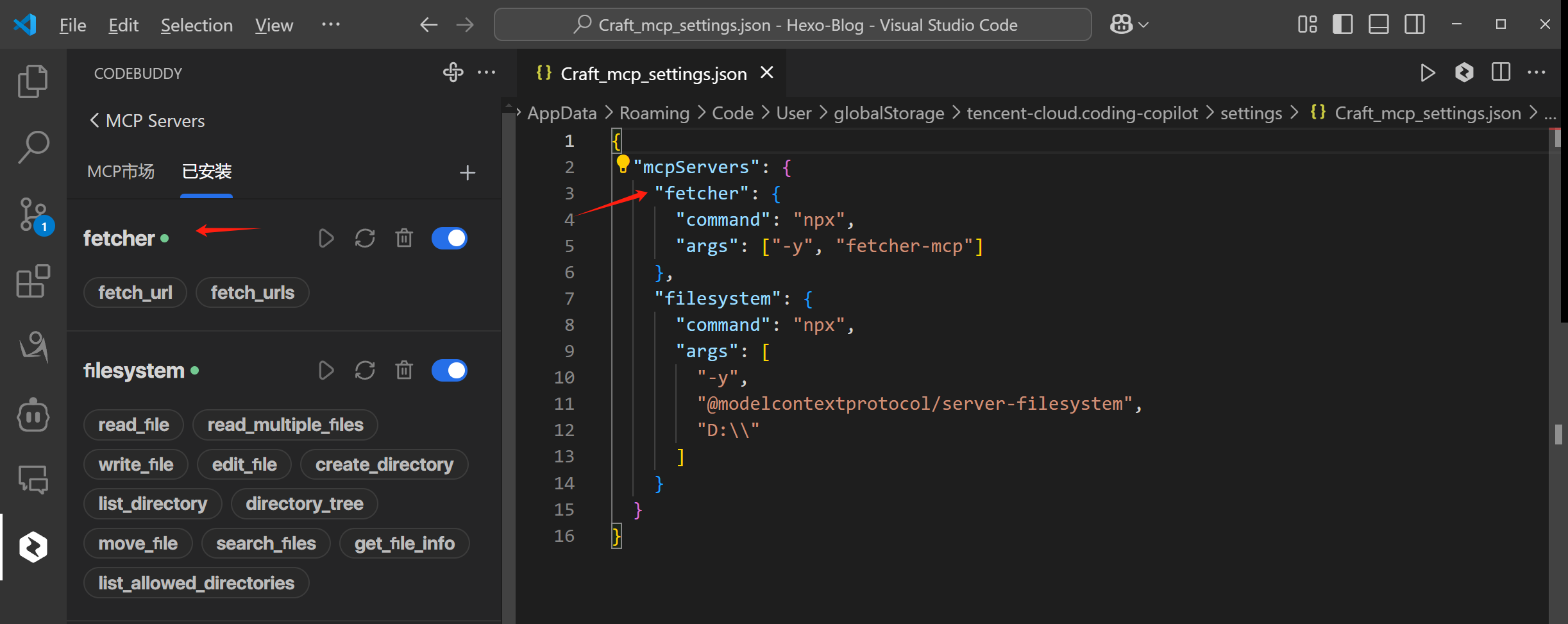 中国版 Cursor：CodeBuddy_codebuddy注册-CSDN博客