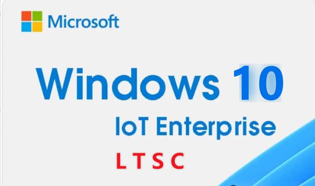 下载 | Win10 2021官方精简版，预装应用极少！(7月更新、Win 10 IoT LTSC 2021版、适合老电脑安装)_win10 iot企业版下载-CSDN博客