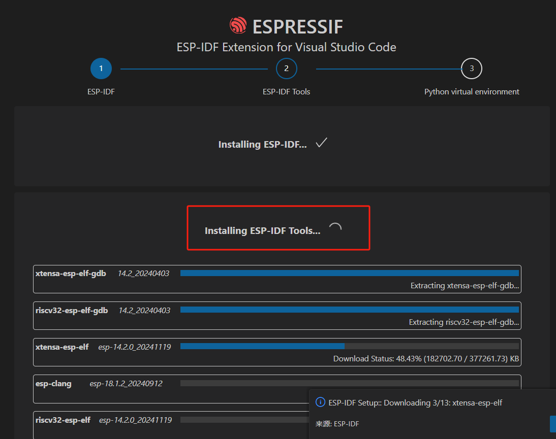 使用 VS Code 搭建离线 ESP-IDF 开发环境_vscode esp-idf-CSDN博客