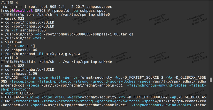 让ssh连接登录更便捷！sshpass安装和配置指南 | 浪潮信息KeyarchOS(KOS)-CSDN博客