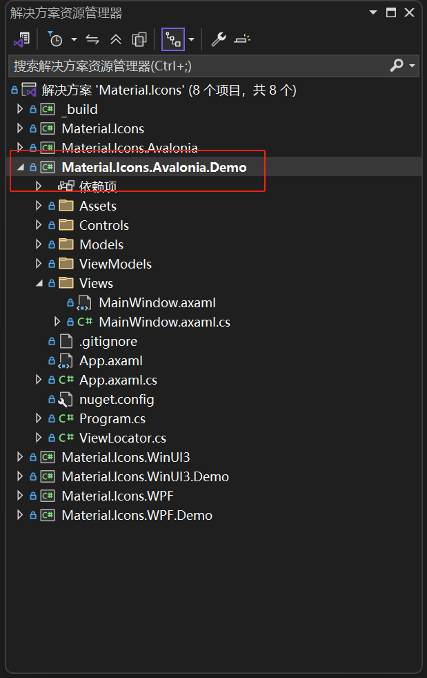 为Avalonia应用添加图标_material.icons.avalonia-CSDN博客
