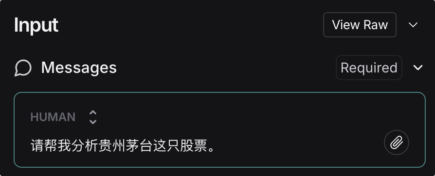 DeepAgents深度解析：LangChain生态下构建智能Agent的终极指南！-CSDN博客