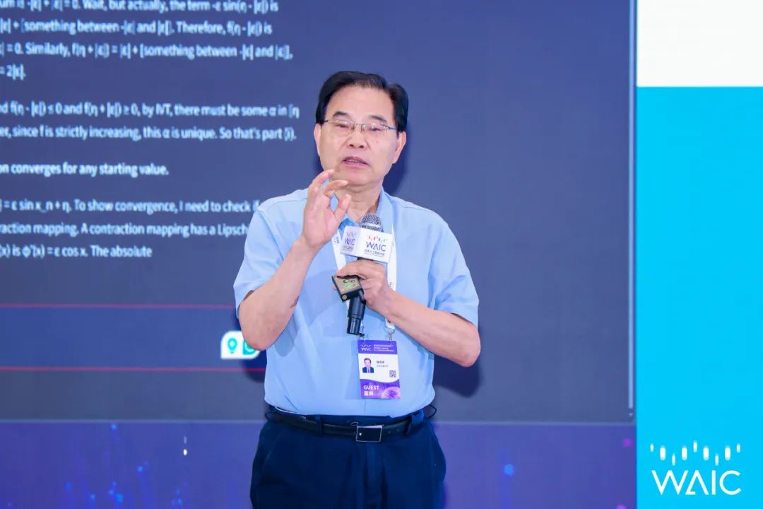 WAIC 2025第一天，到底有啥看头？从大佬吵架到中国方案，四条线扒光AI最强对话！_waic入围案例奖有什么用-CSDN博客