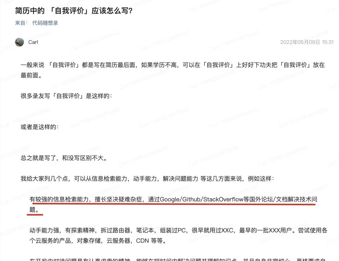 Stack Overflow 倒下，连个招呼都不打。_csdn在ai崛起之后没落了吗-CSDN博客