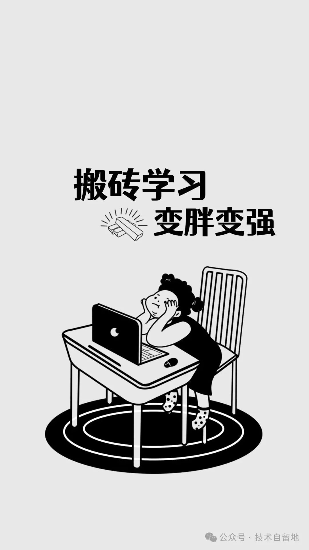 一文讲清楚大模型中8个关键词及原理：LLM、Transformer、GPT、Bert、预训练、微调、深度学习、Token_大模型的几个关键词 涌现 幻觉 顿悟-CSDN博客