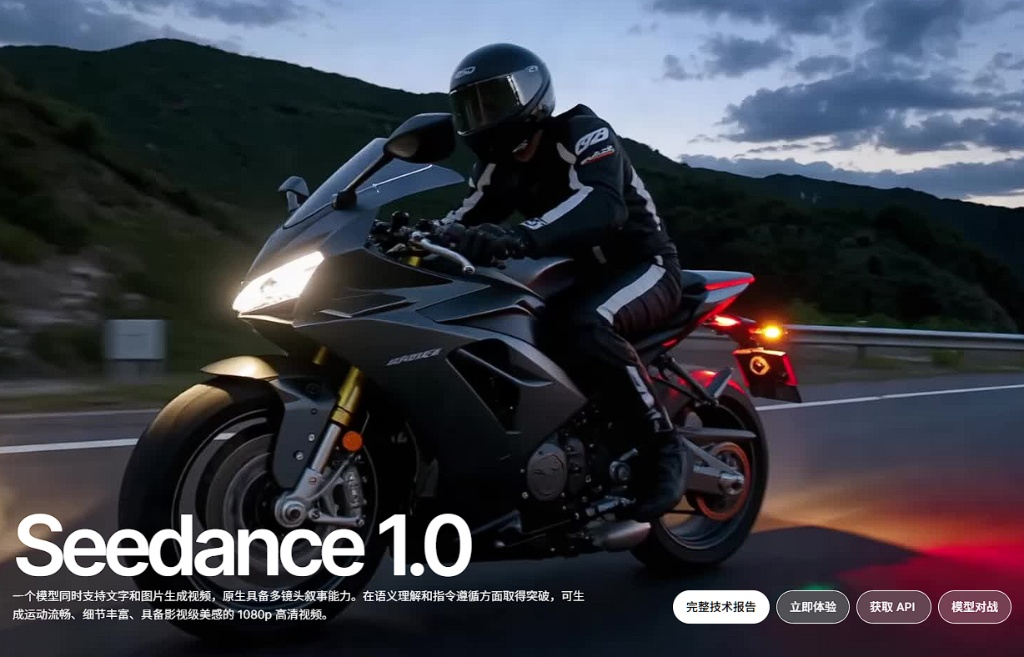 Gemini3实践，几分钟就能开发出属于自己的应用_gemni3 创建图片应用案例-CSDN博客