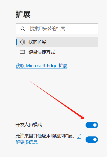【私藏干货】超神插件，一键解锁，悄悄用起来！_codebox-CSDN博客