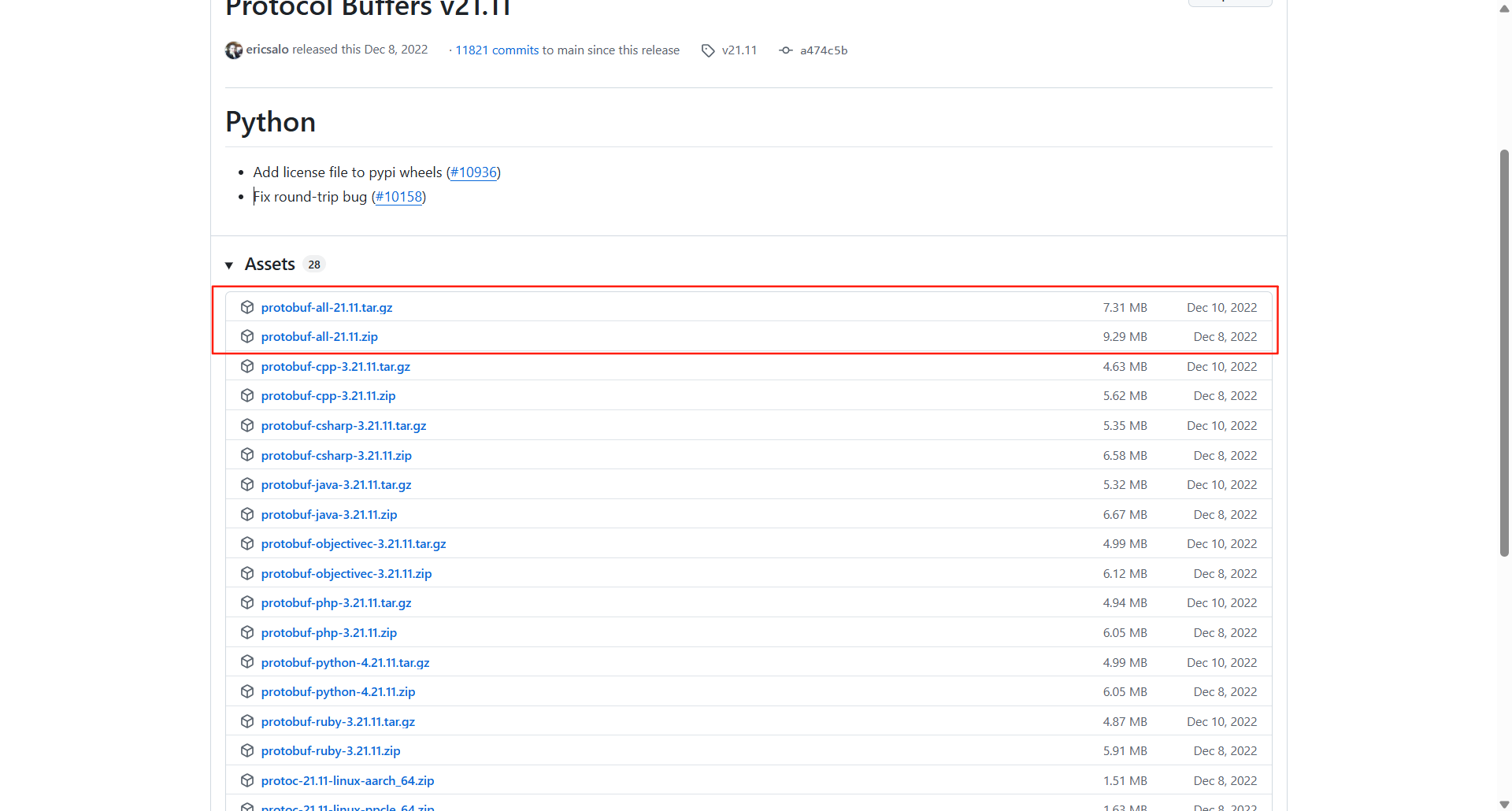【ProtoBuf】新手必看：ProtoBuf入门与安装-CSDN博客