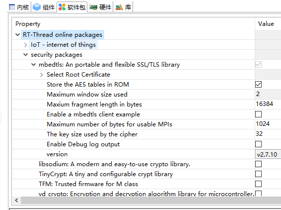 rt-thread学习之路第三十九章--网络组件之TLS_rtthread mbedtls-CSDN博客