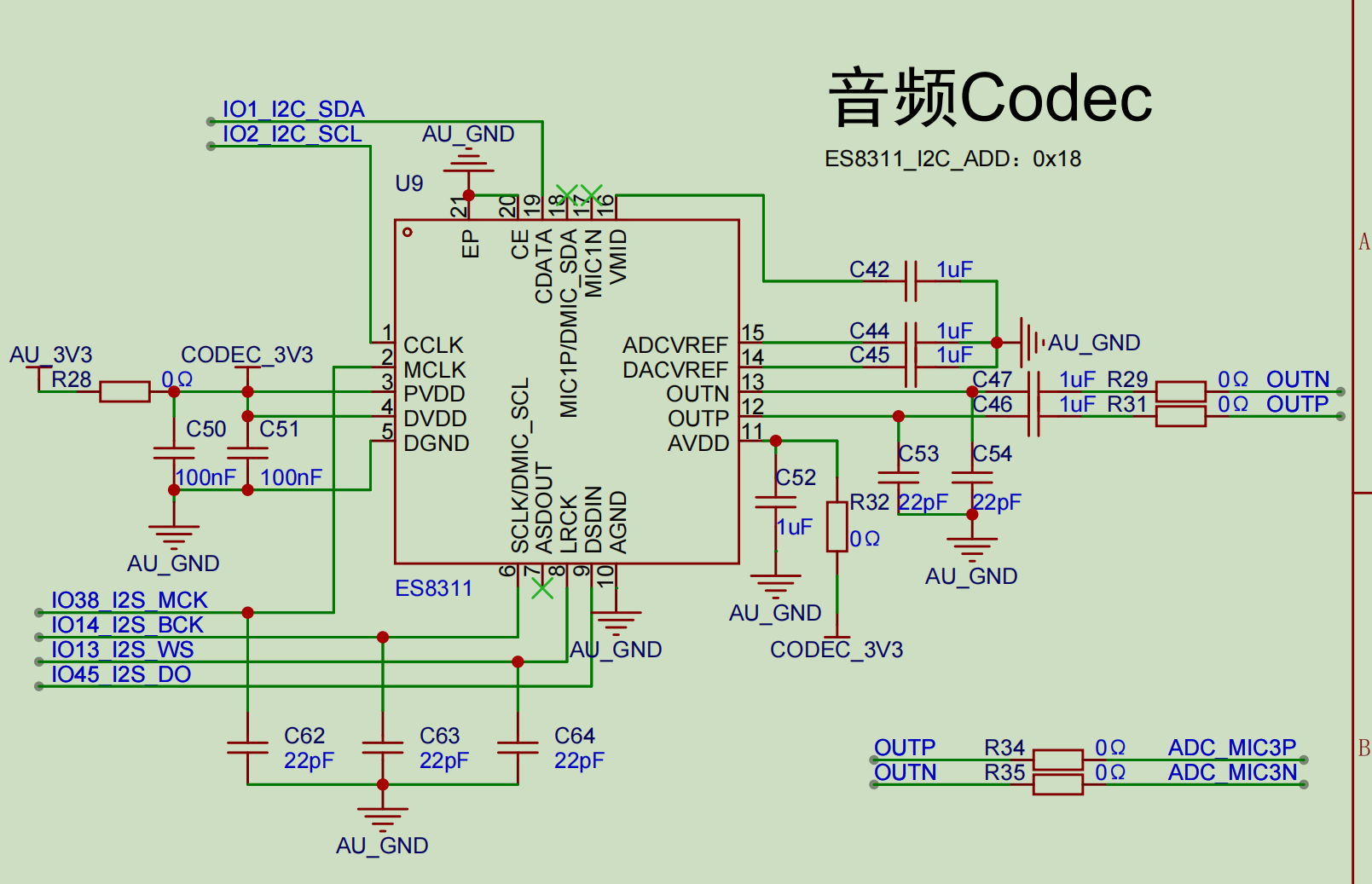 ESP32S3播放音频文件-CSDN博客