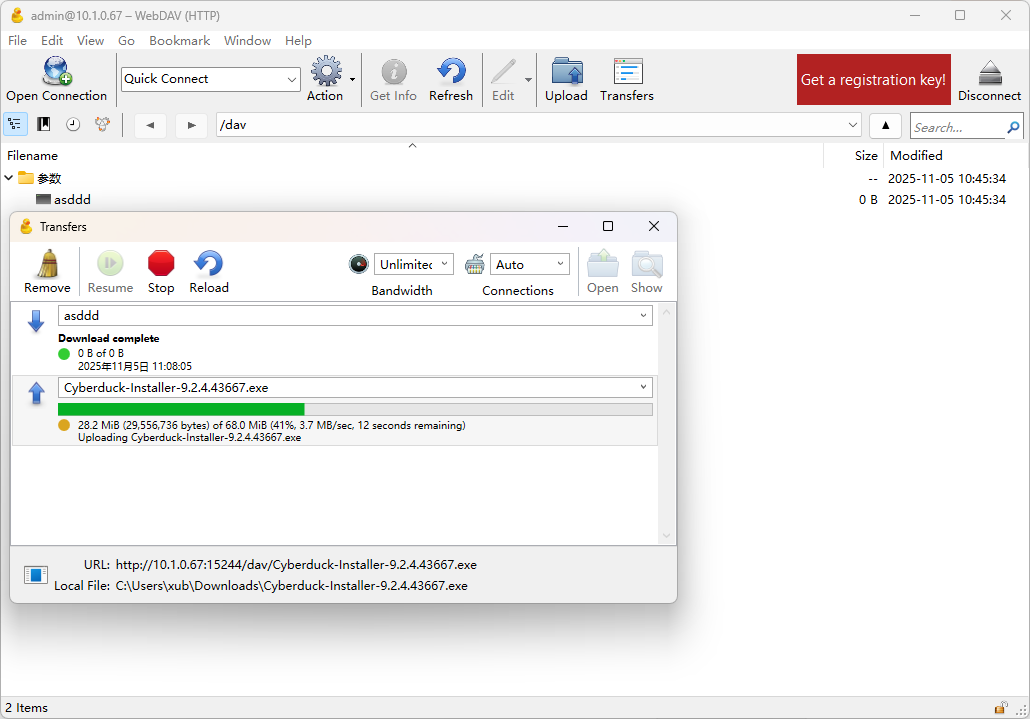 OpenList 配置连接 Windows 网络映射硬盘_openlist windows-CSDN博客
