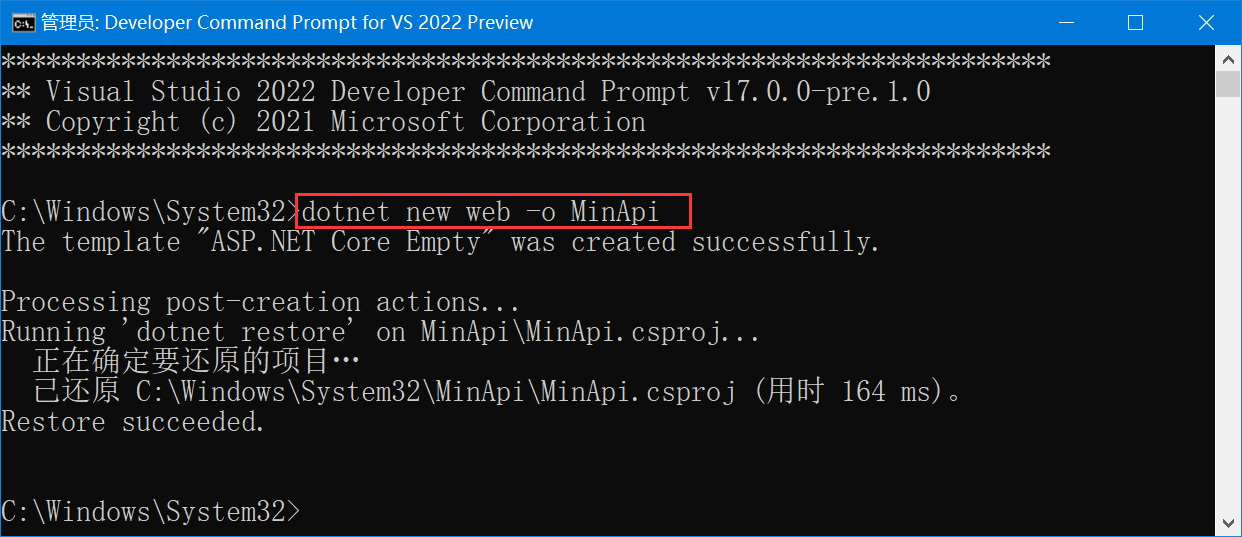 ASP.NET Core 6 基础入门系列(1) ASP.NET Core 6.0 简介-CSDN博客