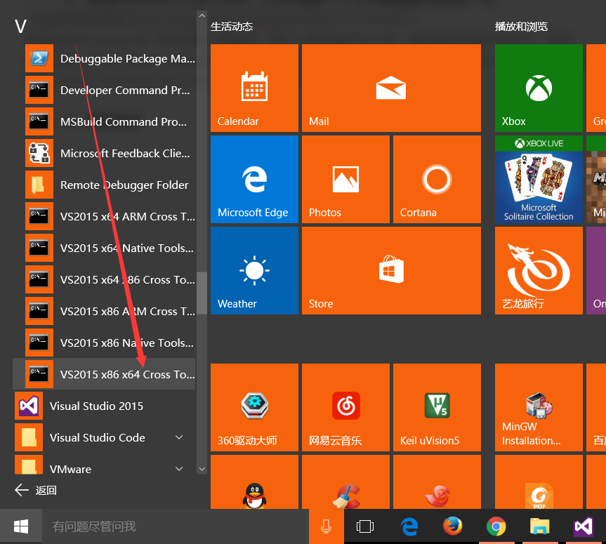Windows编译libjpeg库_windows libjpeg-dev-CSDN博客