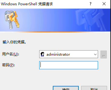 python 使用WinRM连接远程windows_python winrm-CSDN博客