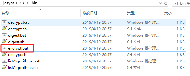 使用 Jasypt 加密敏感信息并通过 CLI 工具生成加密密码_jasypt cli-CSDN博客