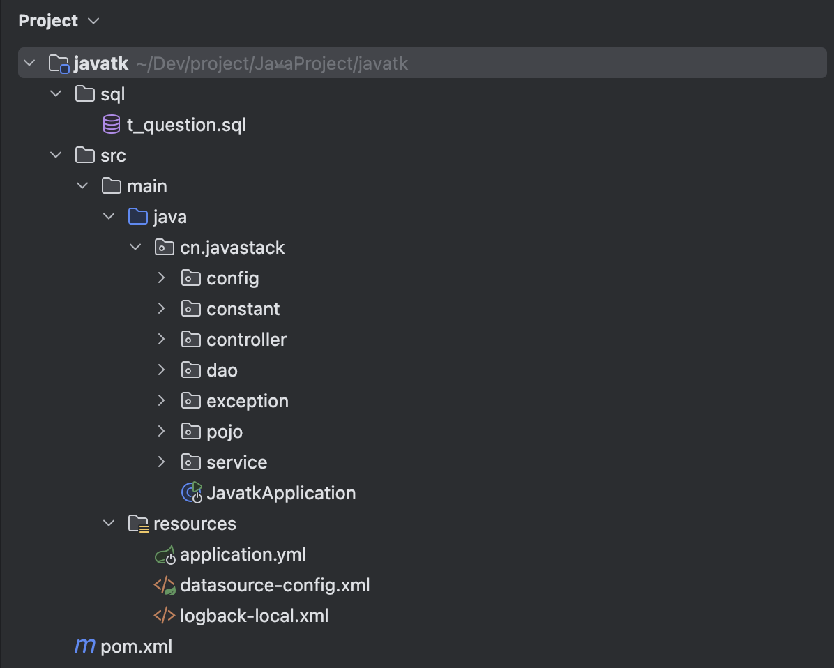 惊呆了！全自动生成 Controller、Service、Dao、Mapper、VO！拒绝加班！！_飞算javaai官网-CSDN博客