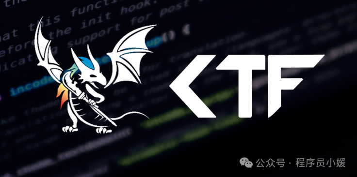 这20个CTF练习平台让你从菜鸟变大神！零基础入门到精通，看这篇就够了！_ctf刷题网站-CSDN博客