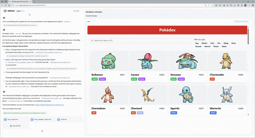 一个悄然崛起的Agent，正火爆全球！_minmax agent-CSDN博客