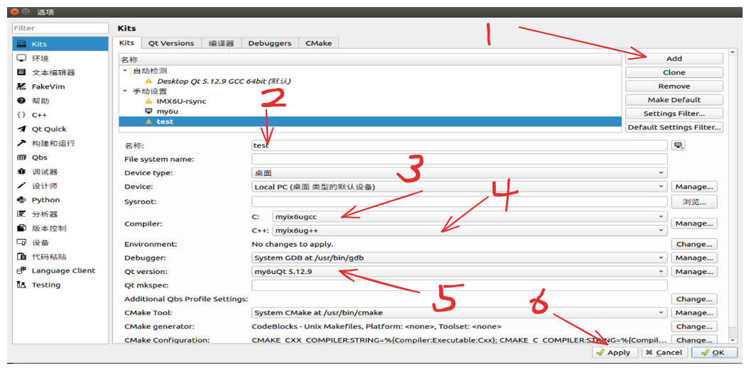 imx6u移植QT+解决一些出现的问题（ssh，sftp，permission denied）_qt sftp-CSDN博客