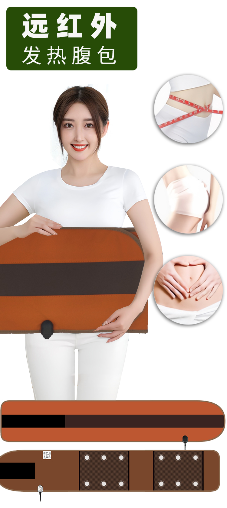 靠谱的广州太赫兹足疗仪哪个公司专业-CSDN博客