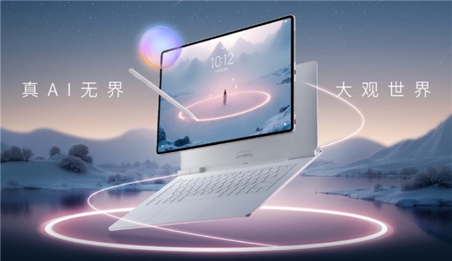 沉浸式追剧平板：联想 YOGA Pad Pro14.5为何成为影音爱好者首选？-CSDN.NET