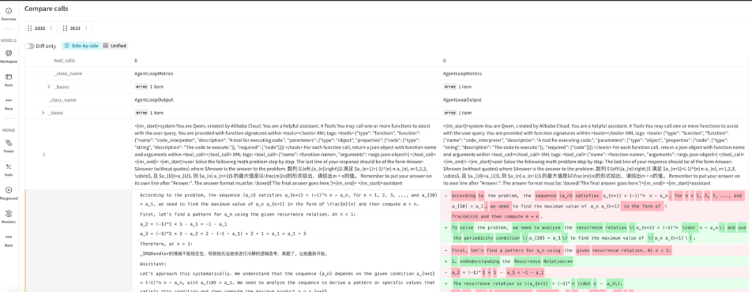 通过工具增强 LLM Agent 能力：veRL+ReTool 的完整实践指南_verl报错valueerror: cannot use run() inside async lo-CSDN博客