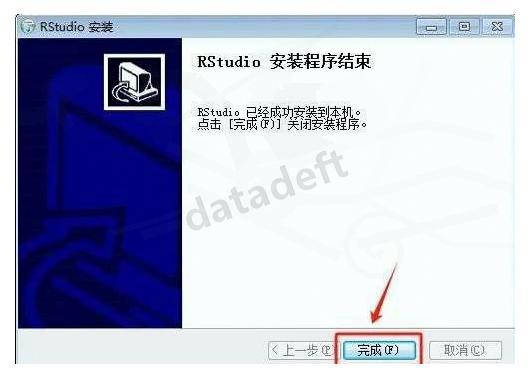 RStudio安装详细教程（附安装包）RStudio 2024超详细安装教程_rstudio下载安装教程-CSDN博客