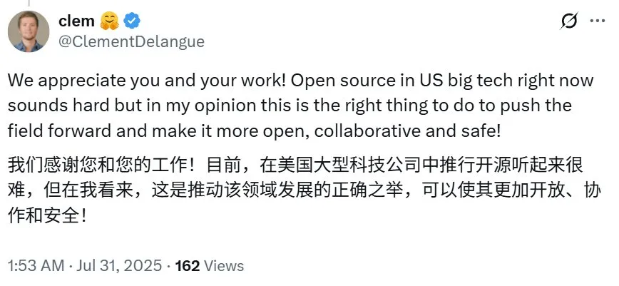 51c大模型~合集162-CSDN博客