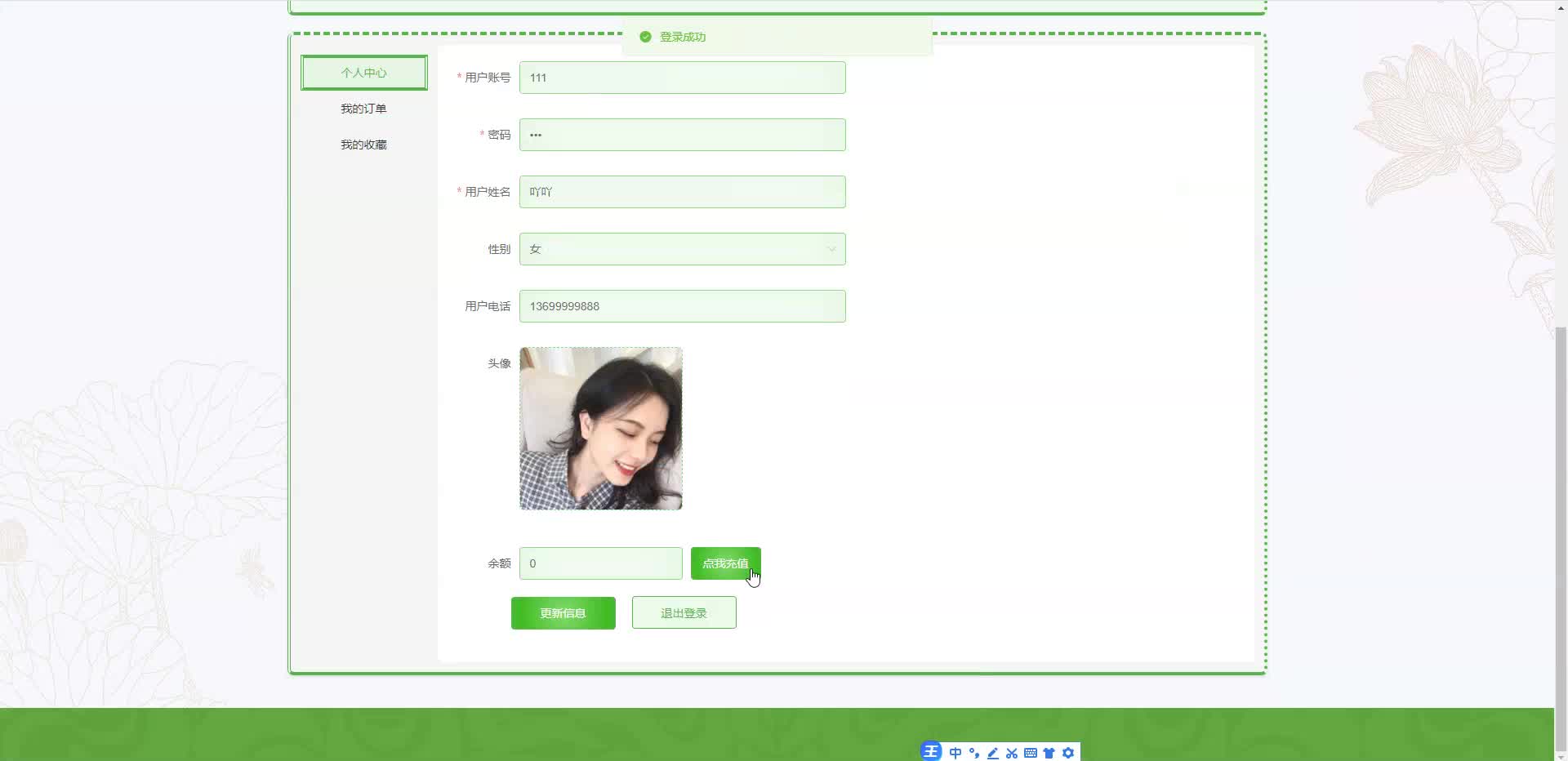 基于javassmhtml5健身房管理系统源码lw调试文档讲解等健身房管理软件健身房会员系统健身房预约系统健身房课程管理健身房门禁系统健身房收银系统健身房员工管理
