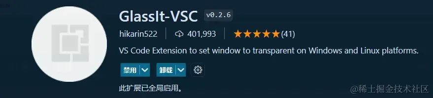 分享几款超级棒的 VS Code 插件，极大提升你的工作效率！-CSDN博客