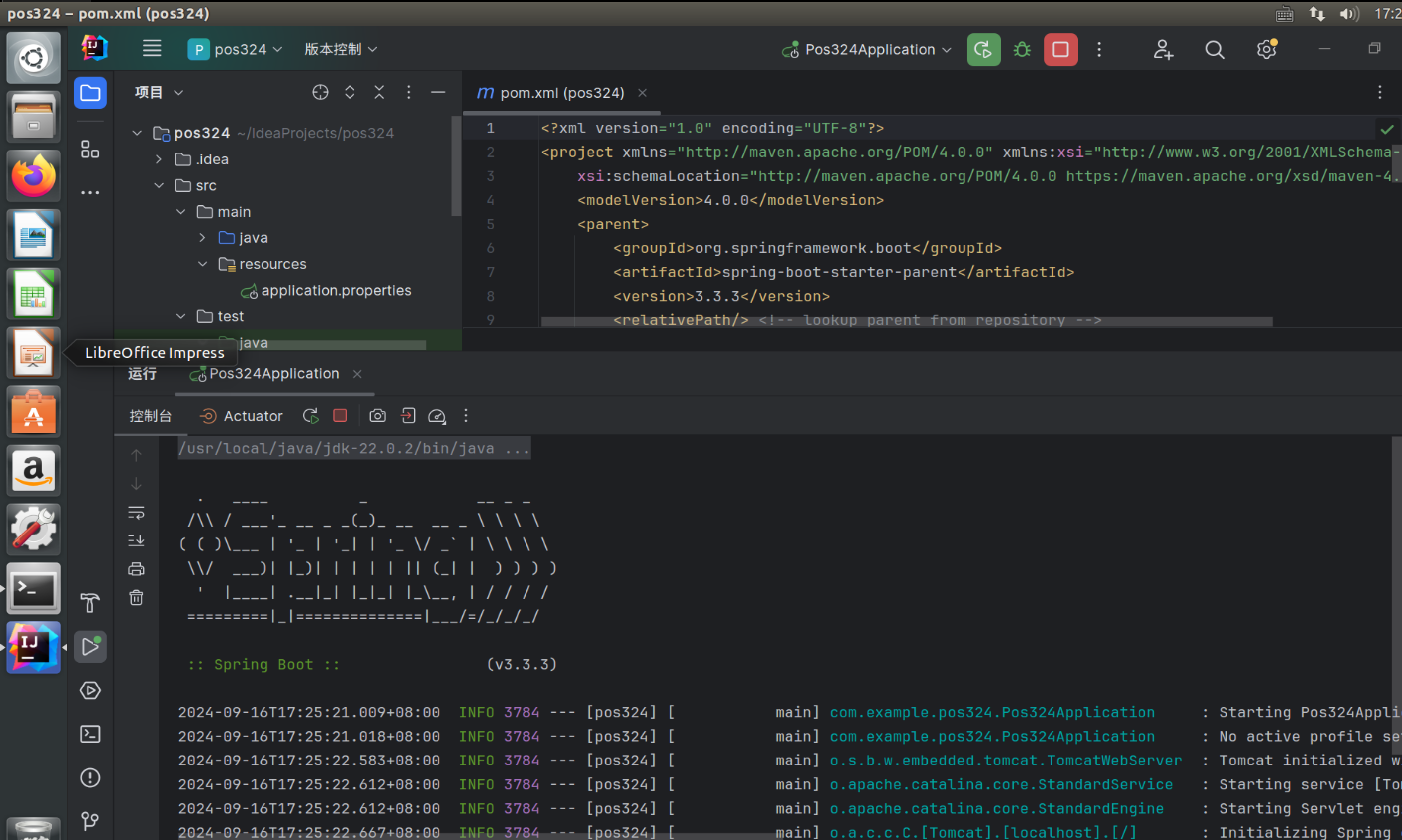 OOAD_ch02-CSDN博客