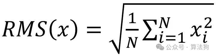 详解大模型中的LayerNorm和RMSNorm_rmsnorm和layernorm-CSDN博客