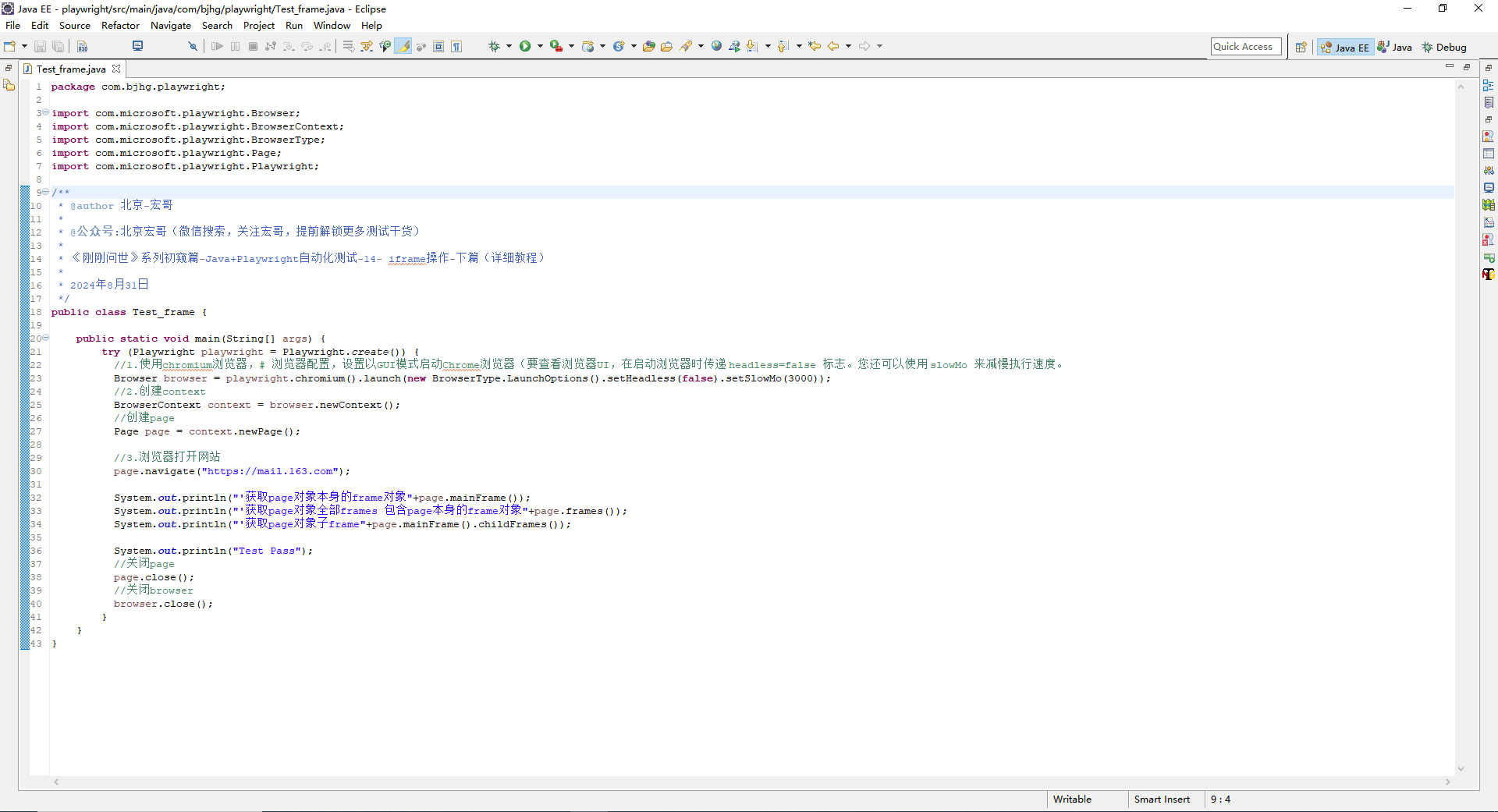《刚刚问世》系列初窥篇-Java+Playwright自动化测试-14- iframe操作-下篇（详细教程）_java playwright-CSDN博客