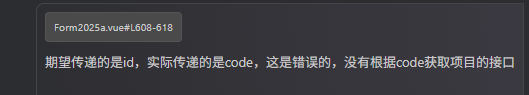 CodeBuddyIDE国际版体验（8月12日）-CSDN博客