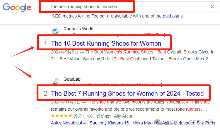 SEO 必备 HTML 代码知识_html seo-CSDN博客