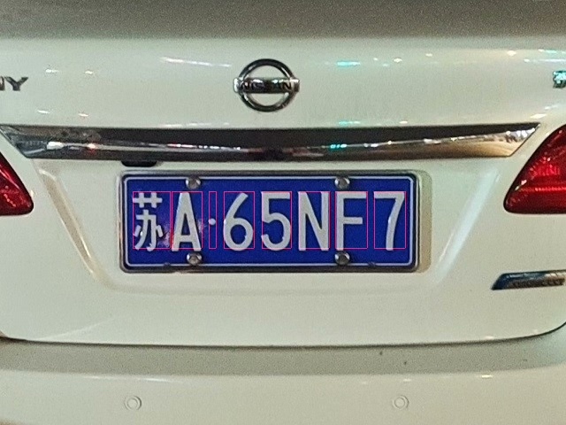 基于fpga的车牌识别系统verilog代码,包含verilog仿真代码,matlab仿真 Ov5640采集图像,hdmi显示图像,车fpga车牌识别 Csdn博客