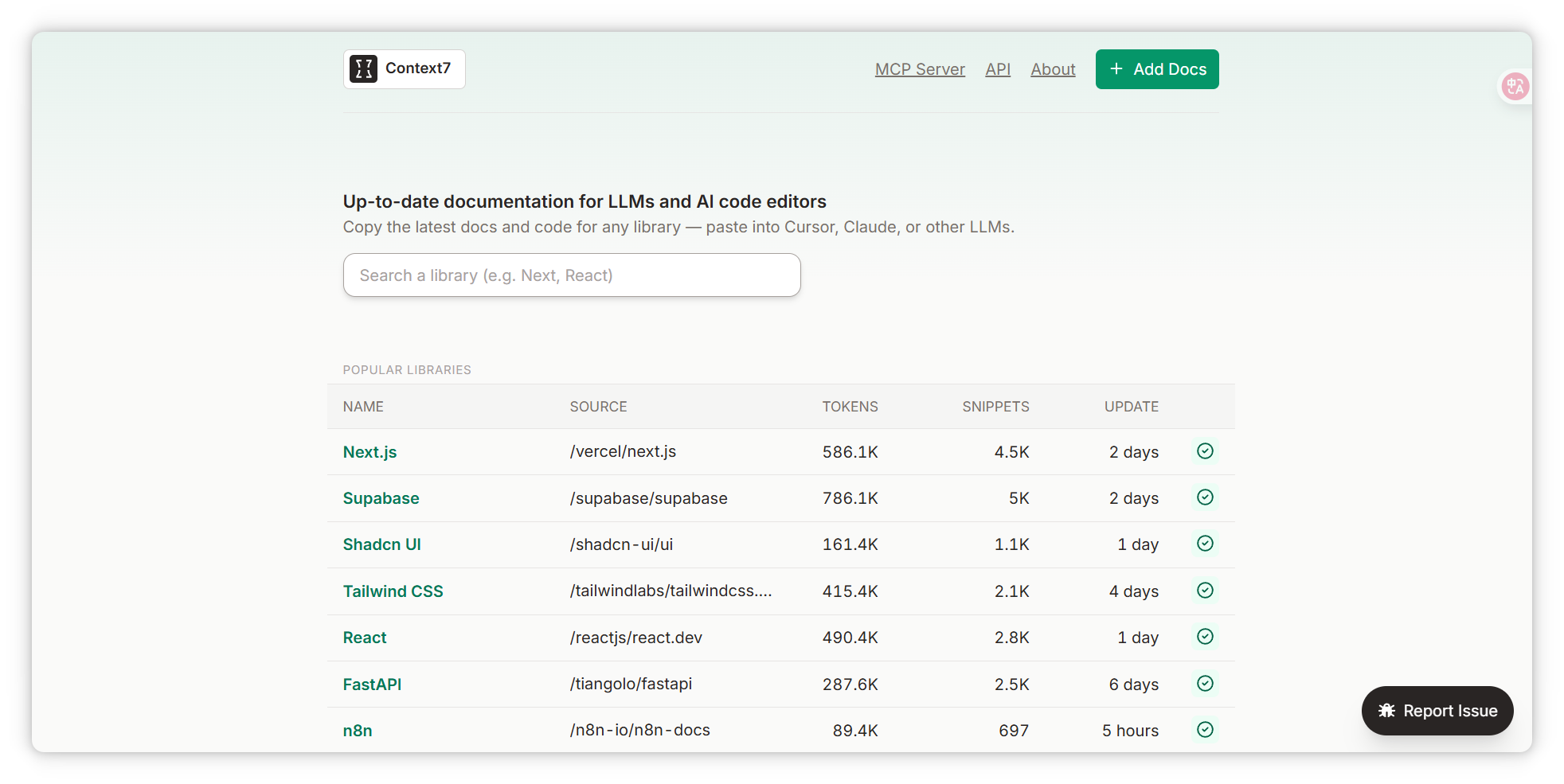 AI编码焕新：用Context7-CSDN博客