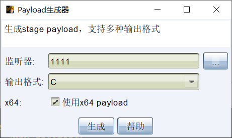 春秋云境MagicRelay WP-CSDN博客