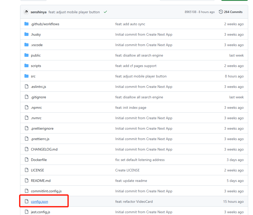 实现观影自由！NAS部署MoonTV_moontv配置文件-CSDN博客