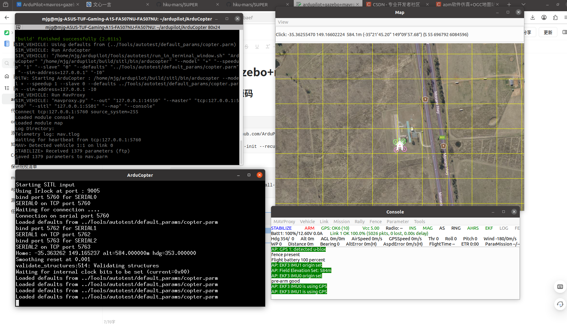 ardupilot+gazebo+mavros+QGC仿真_ardupilot模拟与mavros2使用-CSDN博客