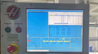 哈斯CNC数控机床数据采集如何实现_haas机床串口通讯-CSDN博客