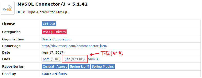 centos 环境安装 confluence 详解-CSDN博客