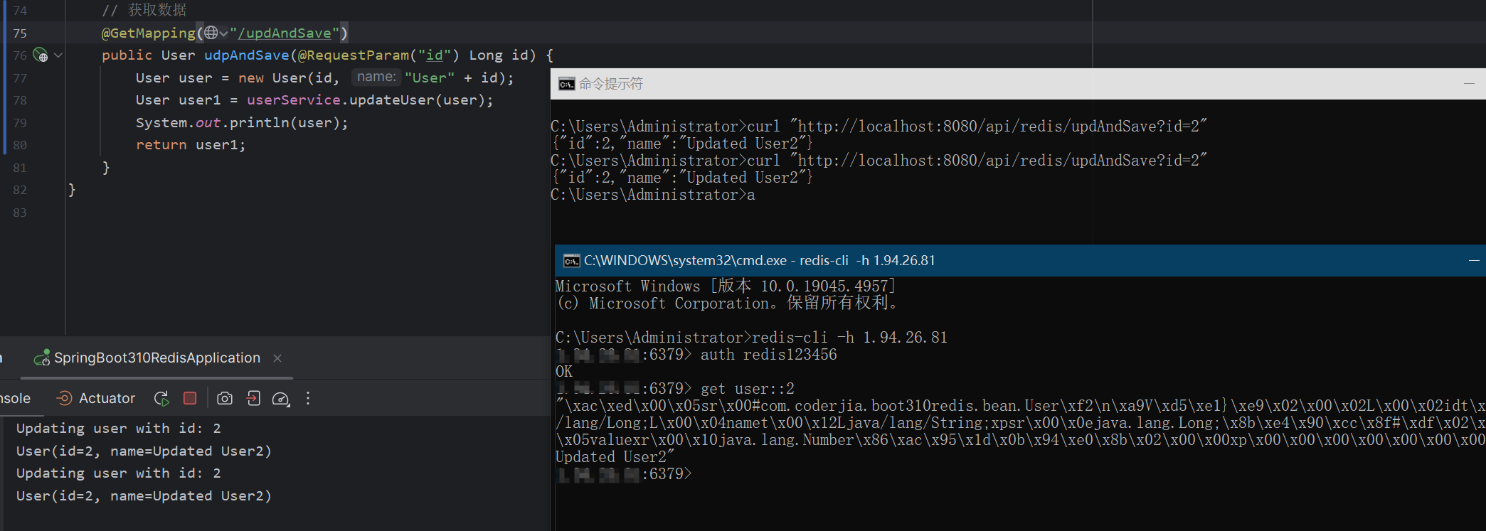SpringBoot3-集成Redis（二）之 注解_springboot3+redis-CSDN博客