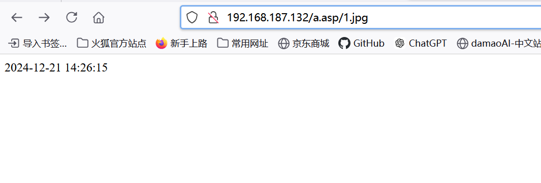 文件解析漏洞（lls/nginx/apache）_nginx 有人访问这个 dispatch.asp-CSDN博客